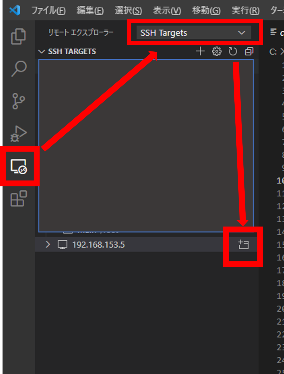 【脱Eclipse】Visual Studio CodeによるJavaのホットデプロイ環境構築 | Zats
